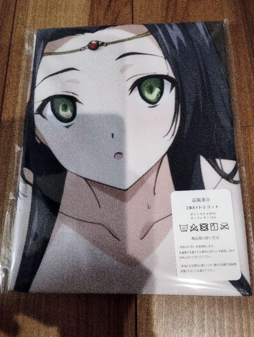 Code Geass: Lelouch Of The Rebellion, Kou Kaguya, Body Pillow Cover, 90 ...