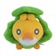 Pokemon Center Fit Plush Doll - Sewaddle 5" Bug Caterpiller Unova #540 ...