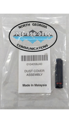 0104058J40 MOTOROLA OEM SIDE ACCESSORY CONNECTOR DUST COVER XPR3300e ...
