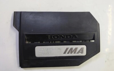 2006-2011 Honda Civic Engine Cover | 32121-Rmx-000 | Genuine OEM