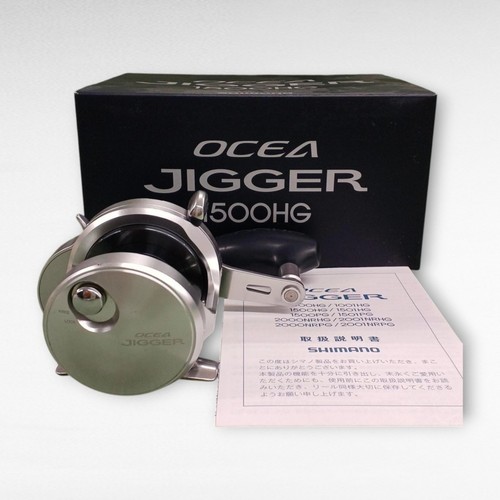 Shimano Ocean Jigger 1500HG Reel Saltwater Jigging Fishing Gear Used | eBay