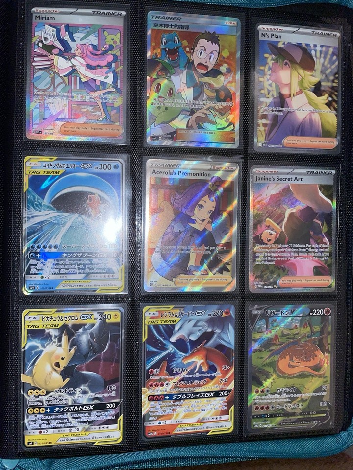 Pokemon Binder Collection Lot - with SIRs, IRs, Full Arts and Promos | eBay