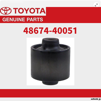 TOYOTA Genuine CENTURY GZG50 1997/04- Cushion, Strut Bar 48674-40051 ...