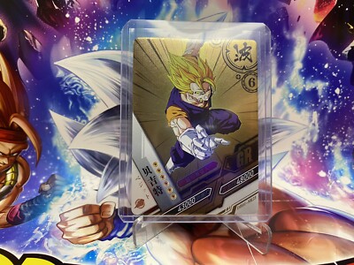 SS Vegito Gold Rare Holo Japan Edition Dragon Ball Misprint Rarity SR23 ...