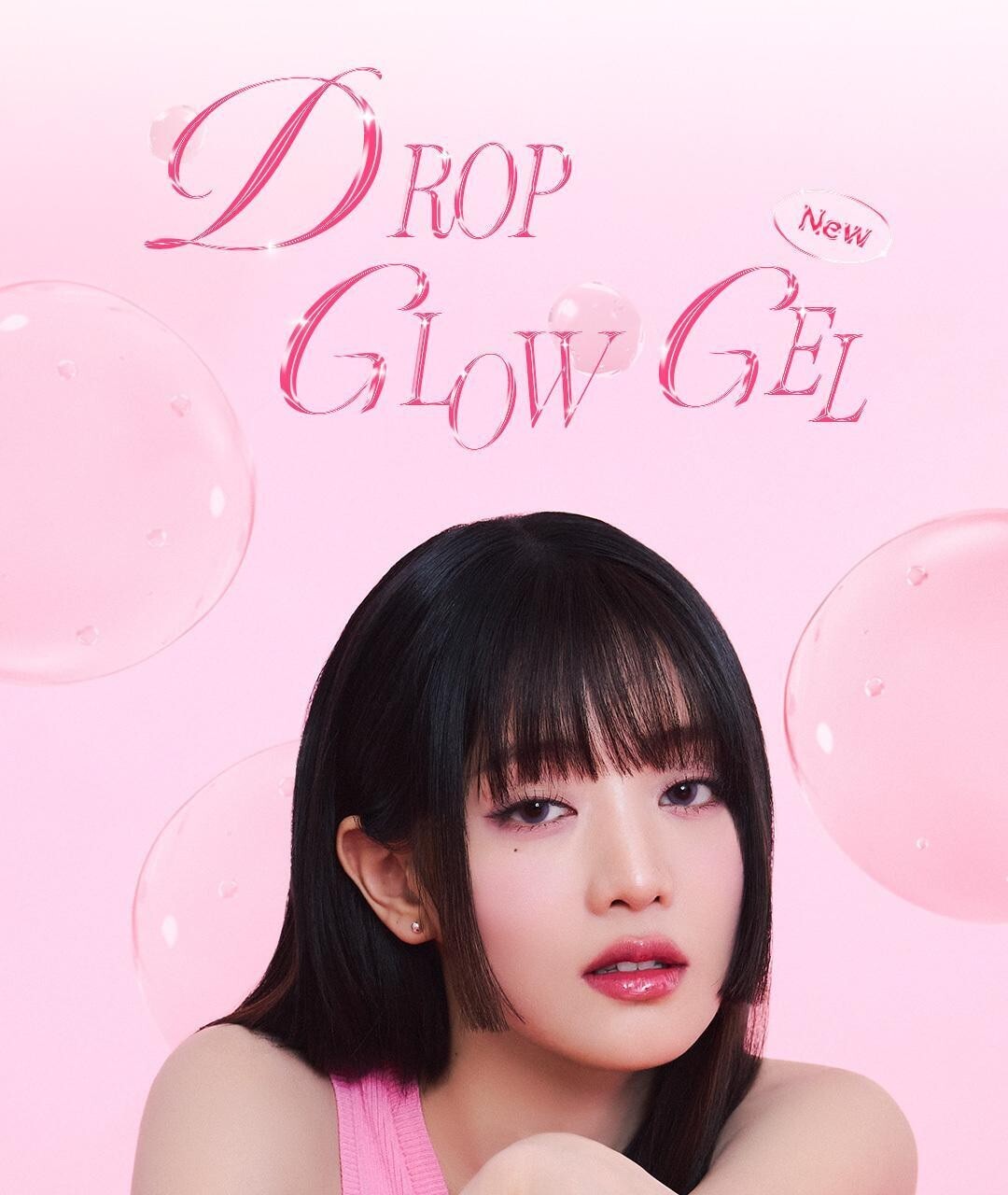 IDLE Minnie PICK 3CE Drop Glow Gel 3.8g 10 Colors | eBay