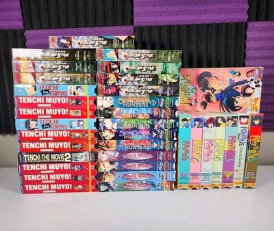 *HUGE* Vintage Anime VHS Lot - Rare VHS Anime Shows / Movies - Anime ...