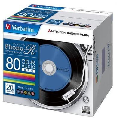 Verbatim Blank Music CDR Discs 80min 24x CD-R Color Mix MUR80PHS20V1 ...