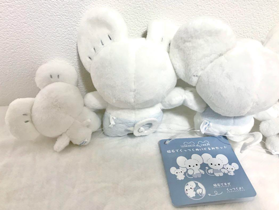 Pokemon Tandemaus Maushold Plush WAKKA de IKKA Magnetically Attachable ...