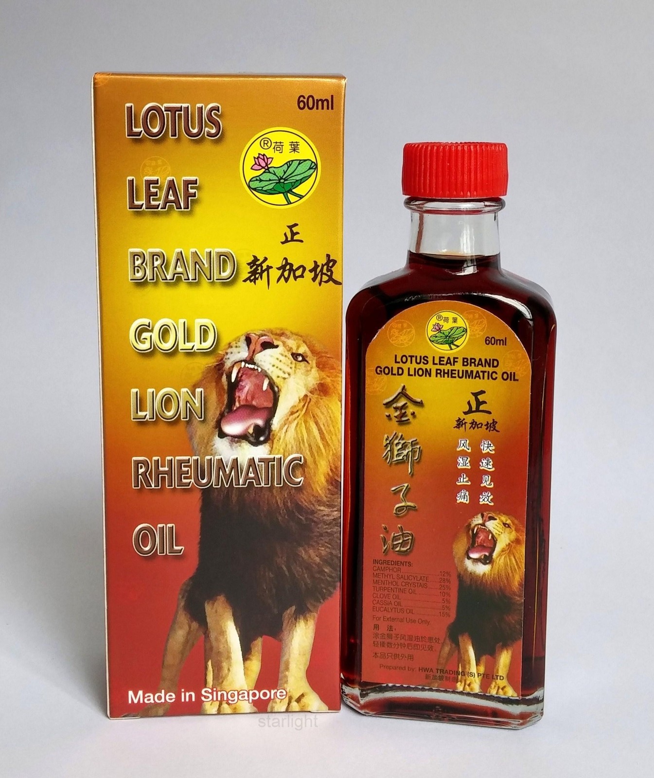 Lotus Leaf Brand Gold Lion Rheumatic Pain Relief Massage Oil 60ml ...
