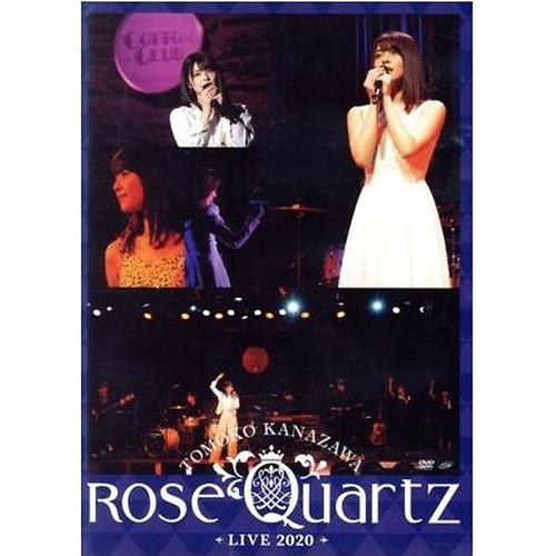 Kanazawa Tomoko LIVE 2020 ~Rose Quartz~ Used 1 | eBay