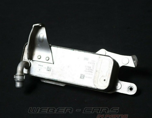 8514515 Wärmetauscher Getriebe Ölkühler OEM BMW X3 F25 18d G01 20d 25dX ...