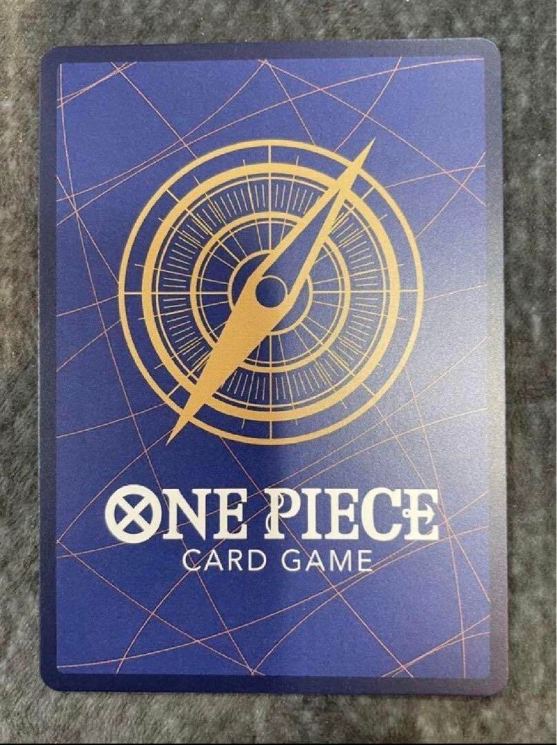 ONE PIECE CARD TONY TONY CHOPPER MANGA ALT ART EB01 SR MEMORIAL ...