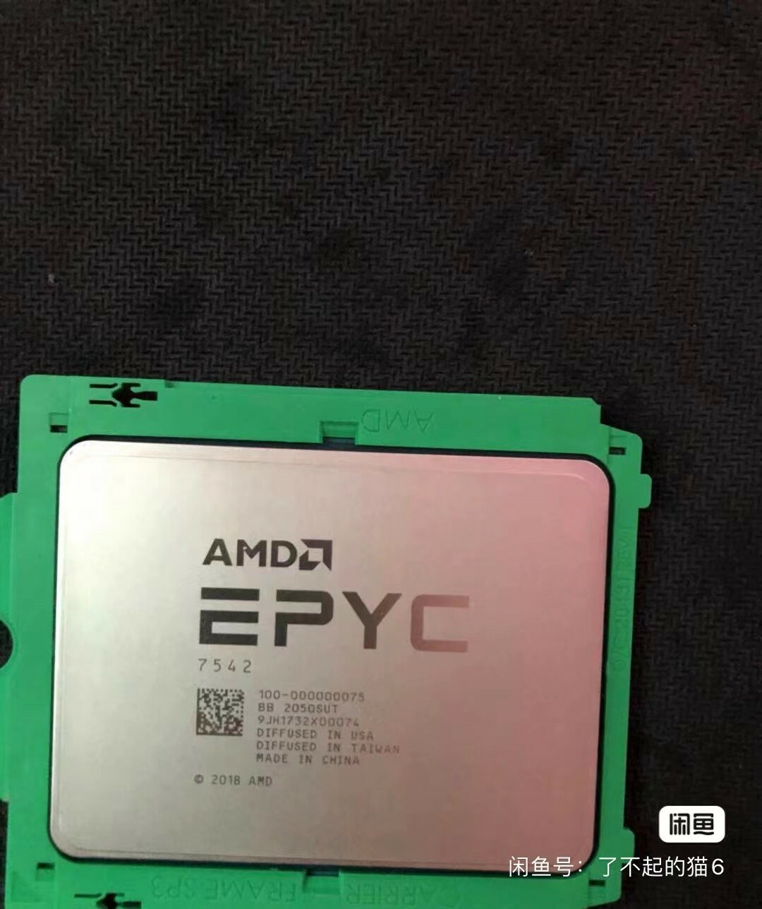 AMD EPYC 7542 32Core 2.9GHz SP3 225W Server Processor CPU 100-000000075 ...