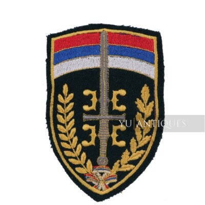 JSO Unit for Special Operations Patch Yugoslavia Civil War 90s | eBay