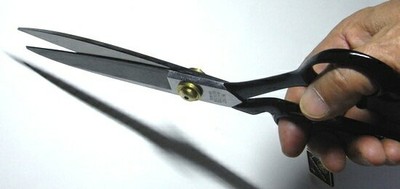 SHOZABURO Cutting Scissors Standard Type 240mm 01-240 from JAPAN NEW w ...