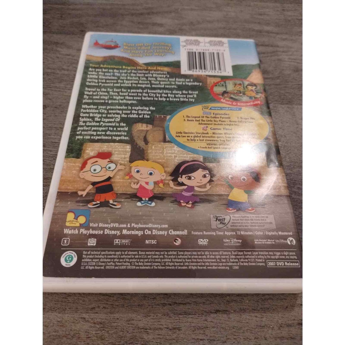 Little Einsteins The Legend Of The Golden Pyramid Find More Little