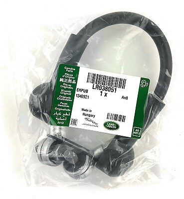 2010-2012 LAND ROVER Range Rover Tailgate Strap Set Genuine LR038051 ...