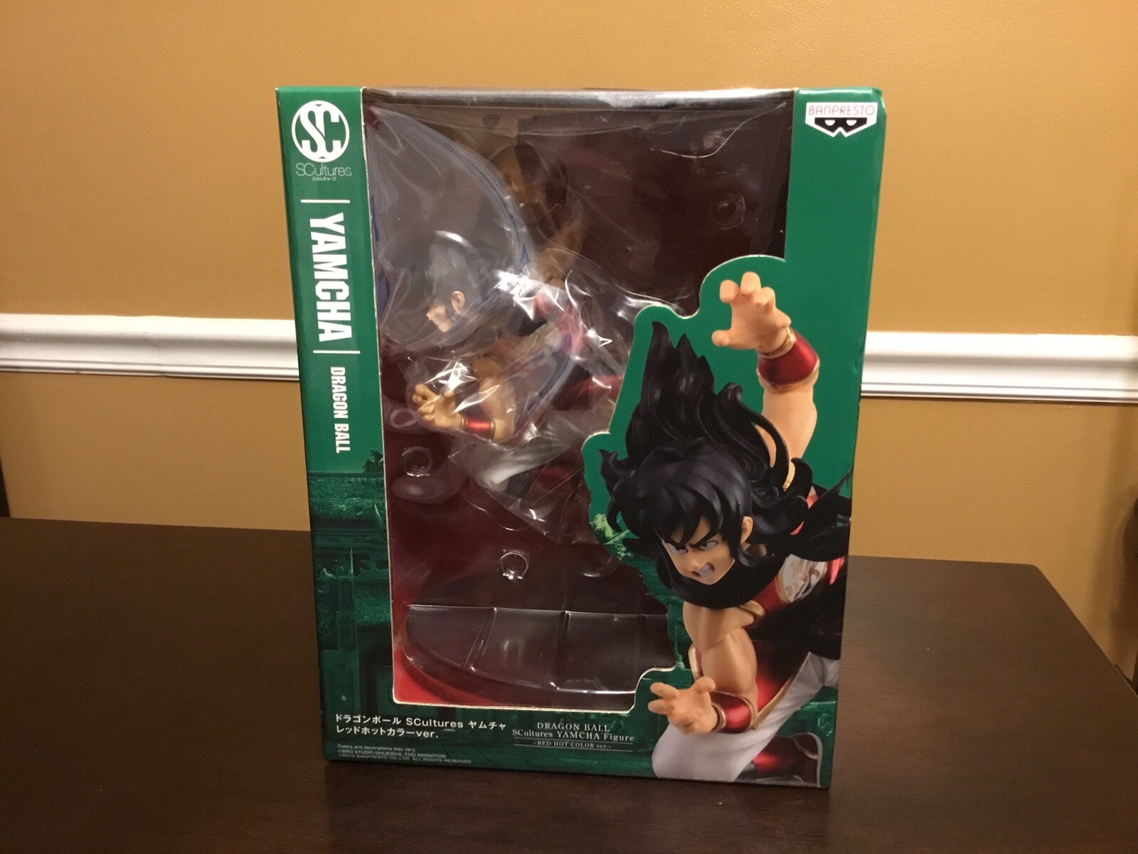 YAMCHA Dragon Ball SCultures Red Hot Color Version Statue by Banpresto ...