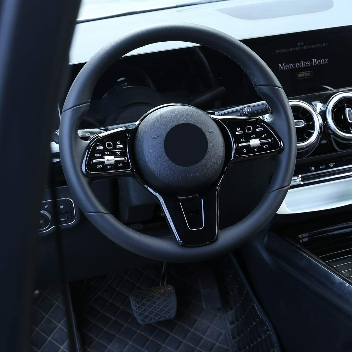 For Benz A B C E G CLA CLS GLC GLE GLS Inner Steering Wheel Frame Trim ...