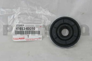 4165360010 Genuine Toyota STOPPER, DIFFERENTIAL MOUNT, UPPER 41653 ...