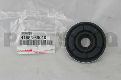4165360010 Genuine Toyota STOPPER, DIFFERENTIAL MOUNT, UPPER 41653 ...