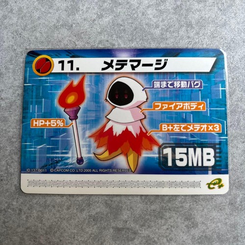 Rockman Exe Modification Card Metemage | eBay