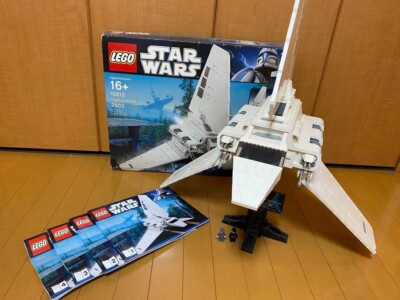 LEGO Star Wars Ultimate Collector Series Imperial Shuttle 10212 utilisé ...