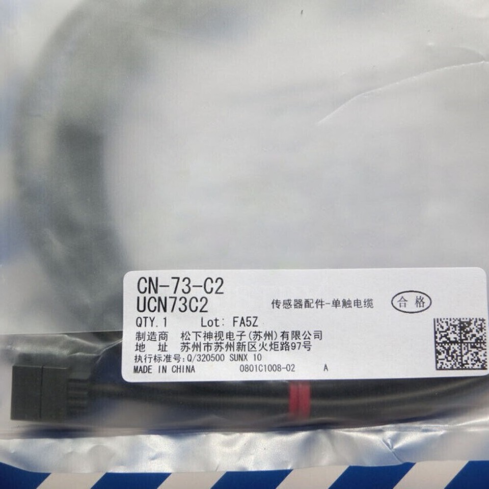 1PCS New Panasonic SUNX Sensor Cable 2M CN-73-C2 CN73C2 CN73-C2 | eBay.de