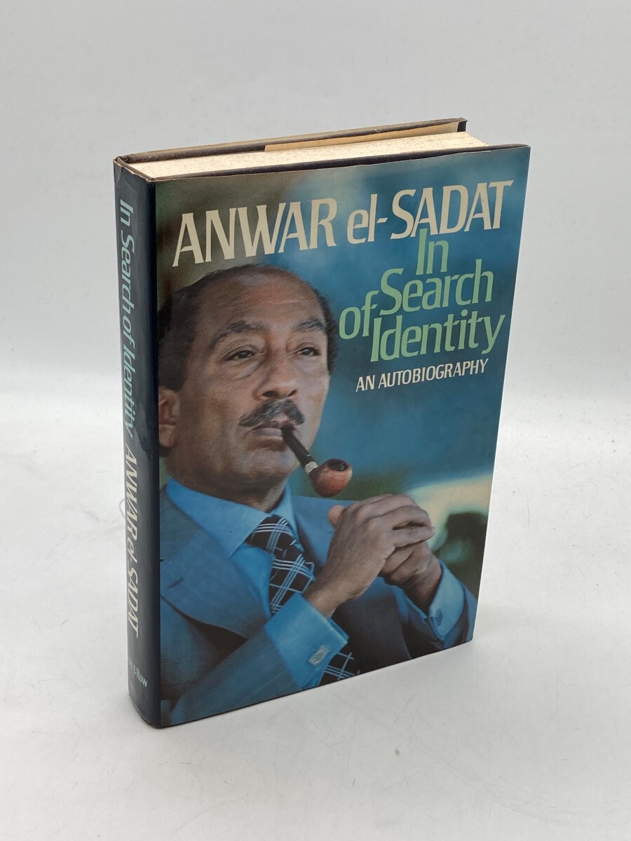 Anwar Sadat Dog