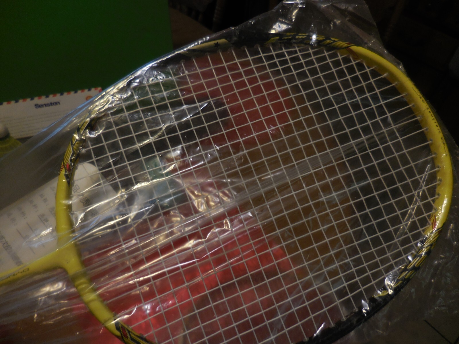 SENSTON Armor 2-Player Badminton Racket Set Extra Slim Shaft 150 Metric ...