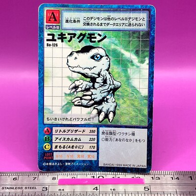 SnowAgumon Bo-126 Digimon Card Game 1999 Bandai TCG Japanese #989 | eBay