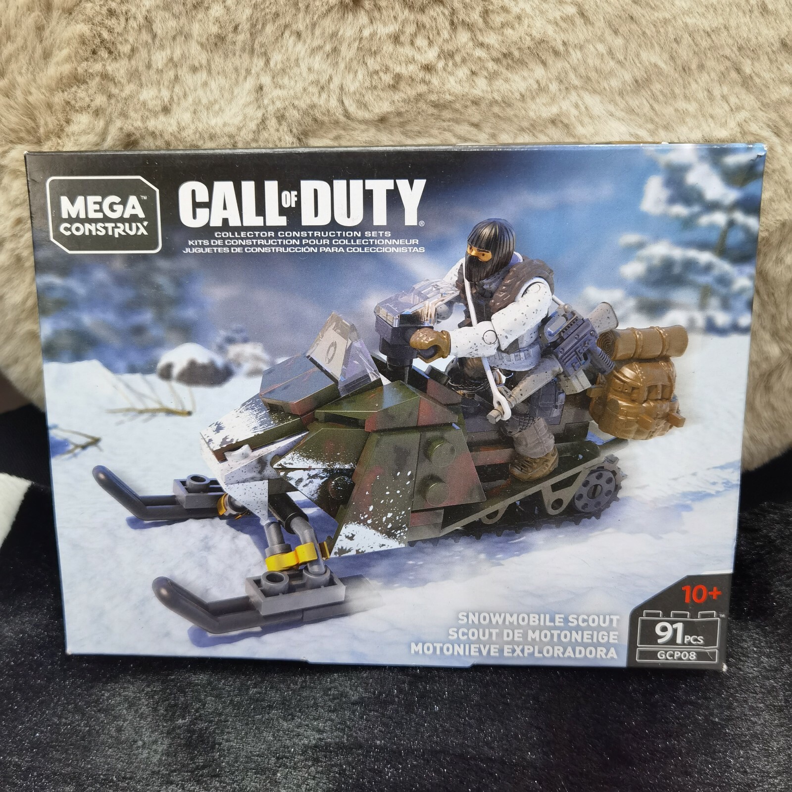 Mega Construx Call Of Duty COD Snowmobile Scout GCP08 TOY | eBay