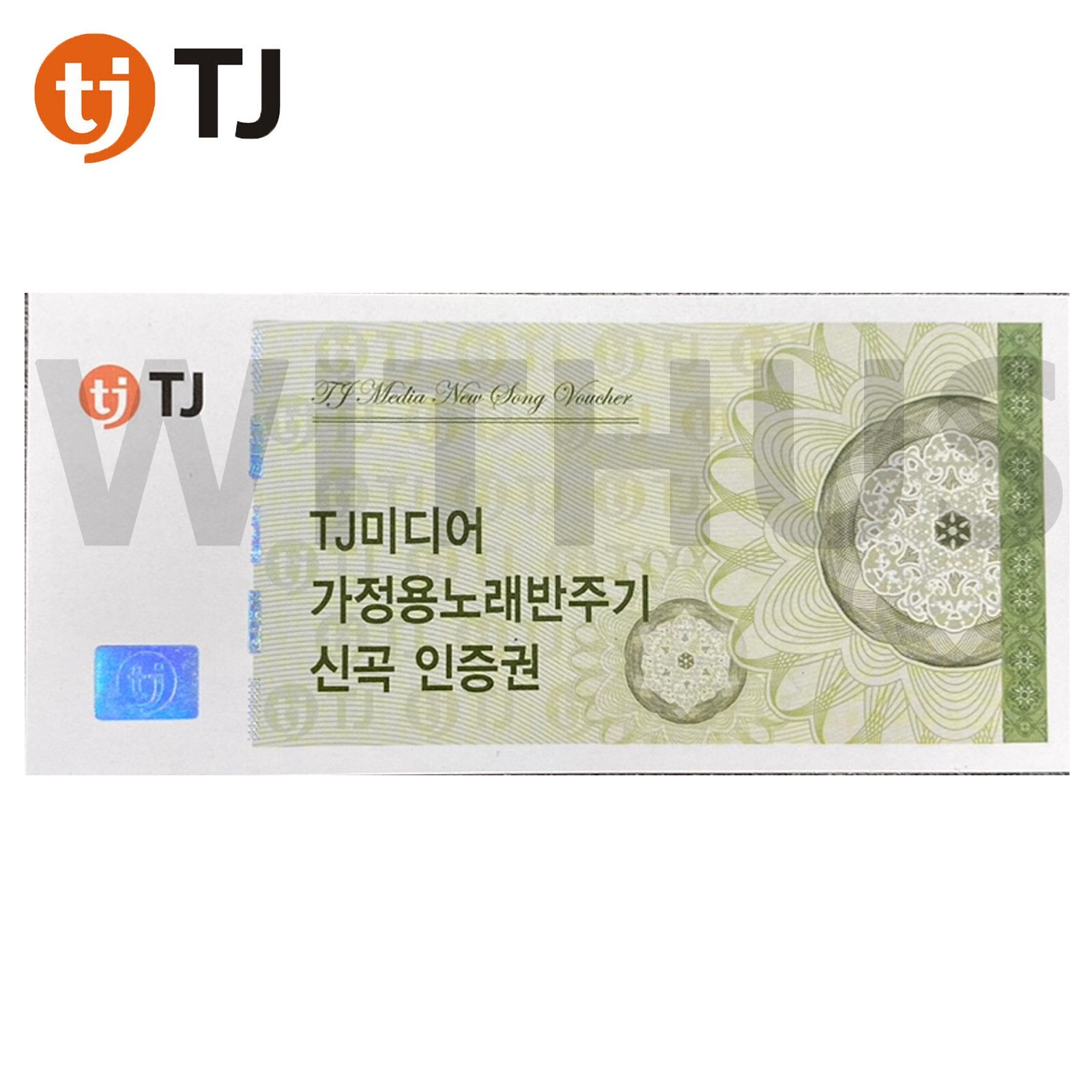 TJ Media Taijin Karaoke New Songs Certification Code for TKR-365HK TKR-355HK | eBay