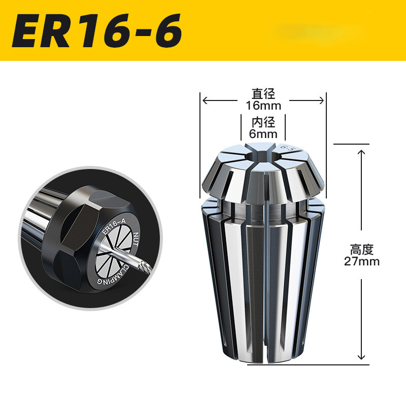 ER11/ER16/ER20/ER25/ER32/ER40 Spring Collet For CNC Milling Lathe ...