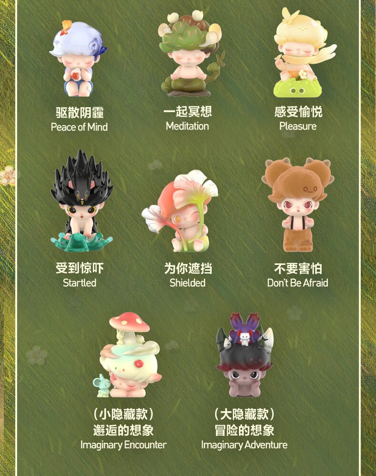 Authentic Dimoo By Your Side Series Blind Box Figure Full Set 6 ...