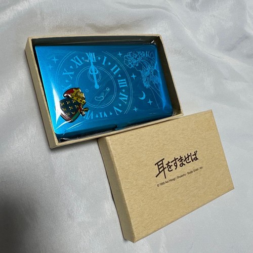 Rare Studio Ghibli Whisper of the Heart Blue Metal Card Case, New, Out ...