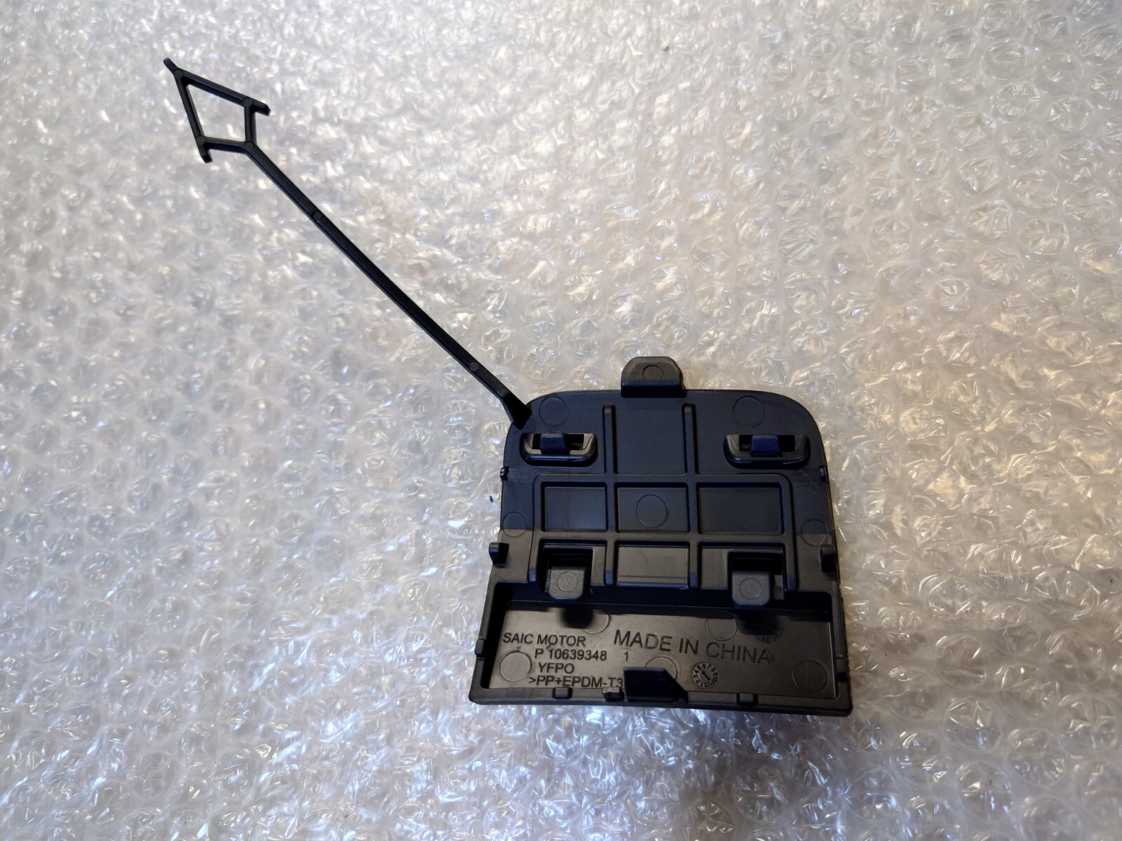 MG ZS Rear Bumper Tow Hook Eye Cap Cover 10756268SPRP 2020-2023 Genuine ...