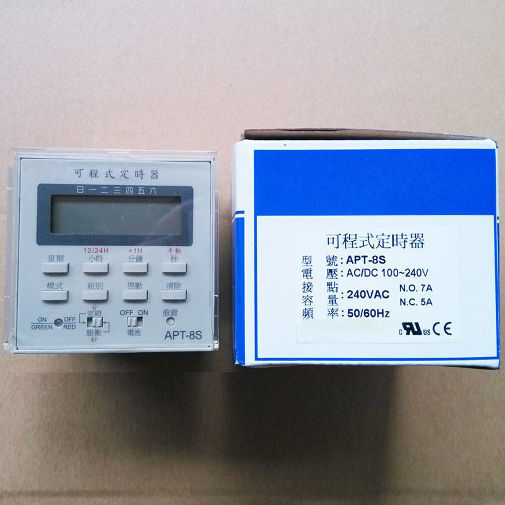 For ANLY APT-8S APT-9S Anliang Programmable Timer 100-24V 12-48V | eBay