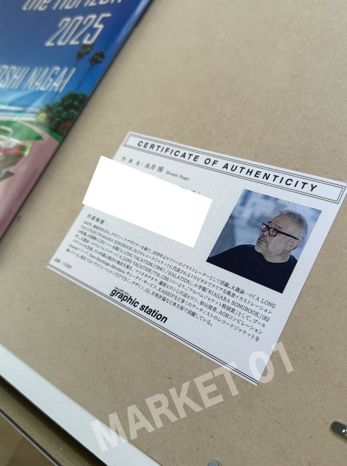 Hiroshi Nagai Giclee Luminous Flow Tempo Slow Print Signed ED100 W/COA | eBay