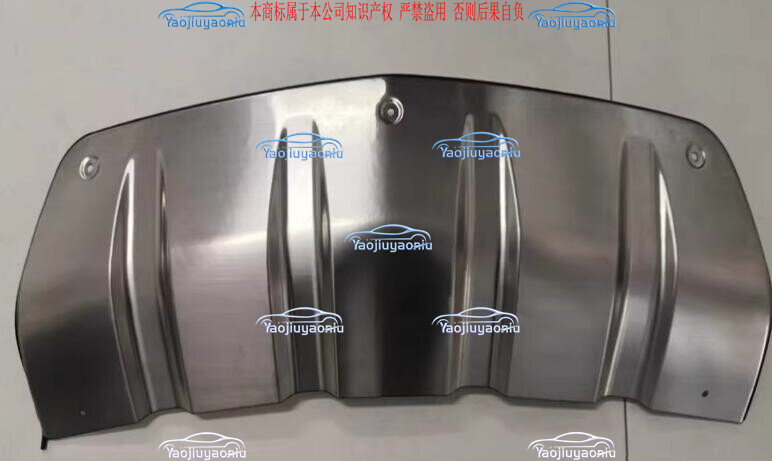 Stainless *1PCS Silver Rear Bumper Diffuser Spoiler Board For Cadillac ...