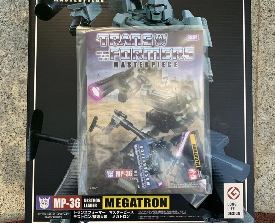 Transformers Masterpiece MP36 Megatron Decepticons Toy Figure Eyebrow ...