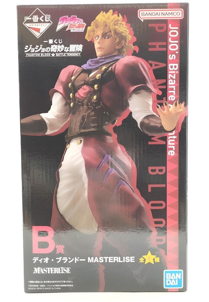 BANDAI B Prize Dio Brando Ichiban Kuji | eBay UK