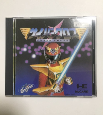 Cyber Cross PC Engine Hucard NEC W/ case manual | eBay