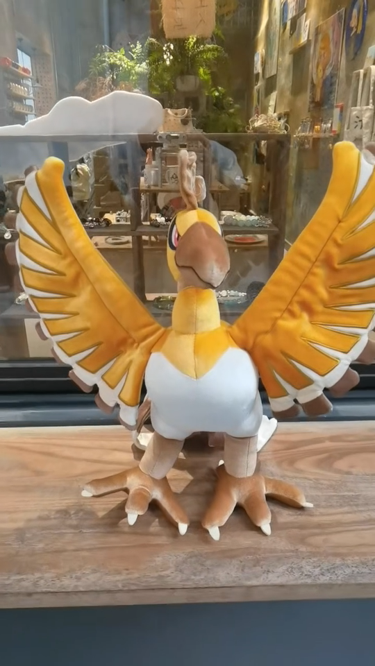 12" Ho-Oh Gold & Silver Legends 25th Anniversary Plush Toy Doll | eBay