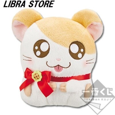 RARE Hamtaro HAPPY HAMU hamu Ichiban Kuji 2020 Plush doll from JAPAN ...