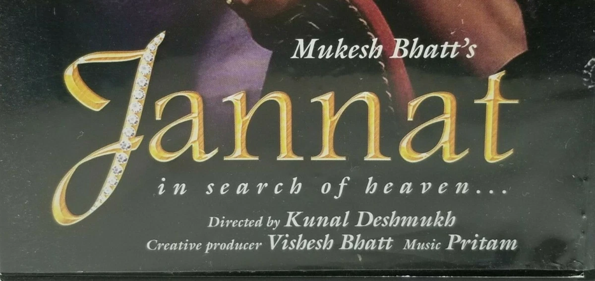 Jannat In Search Of Heaven Movie