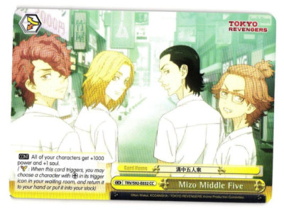 Weiss Schwarz Tokyo Revengers English TRV/S92-032 CC Mizo Middle Five ...