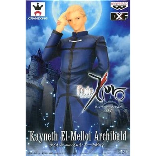 Kayneth El-Melloi Archibald Fate/Zero DXF Master Figure Vol.1 Male ...
