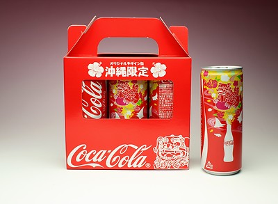 Pack of 3 Coke Okinawa Tropical Design Tall Cans Coca Cola Japan New ...