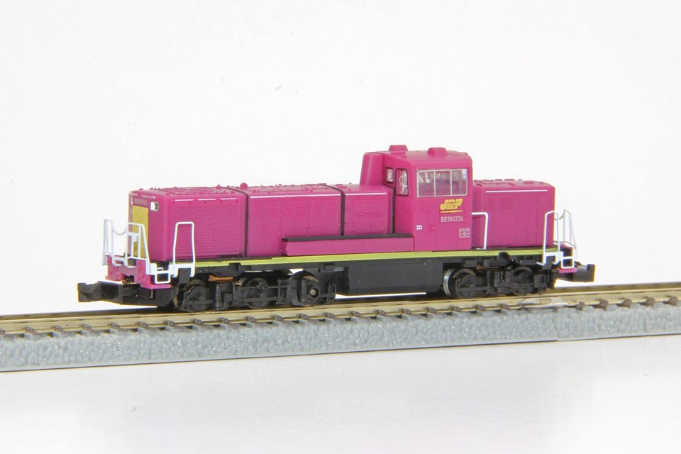 ROKUHAN Z Gauge DE10 JRF Shunting Locomotive Uncouple STARTER SET G009 ...